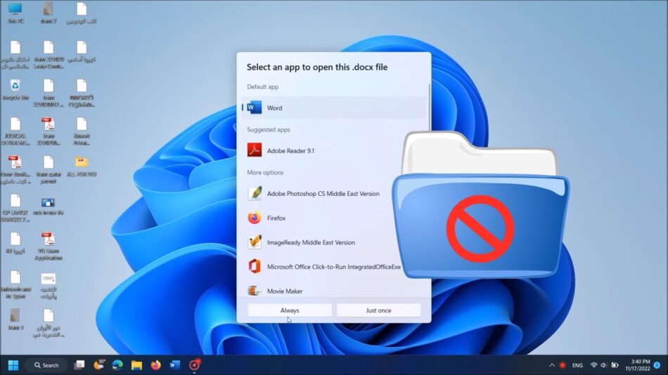 7 Ways To Fix The "Verifying Microsoft Word" Issue On Mac! - Alt Gov